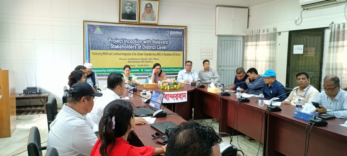 BSRM Project inception Workshop at Conference Room, DC Office ...